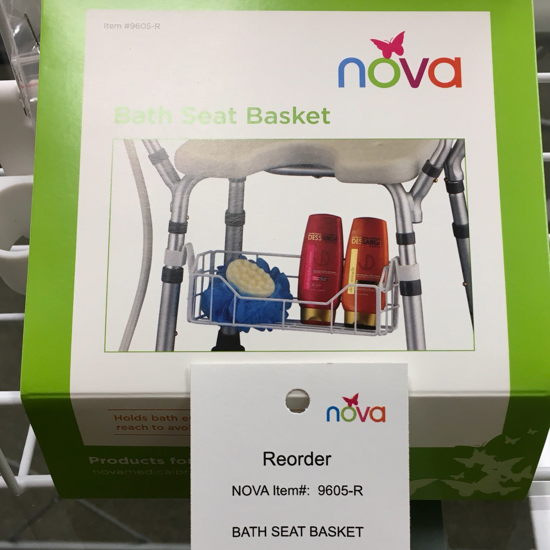 9605-R Bath Seat Basket